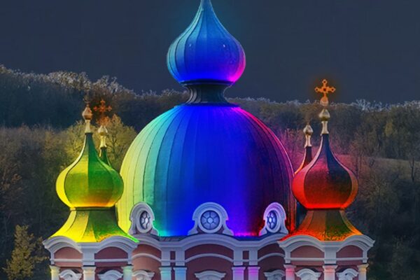 Dynamic Lighting in Dubai | Dynamic Facade Lighting